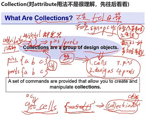 第八课：tcl基础课程tcl Echo和puts的区别 Csdn博客