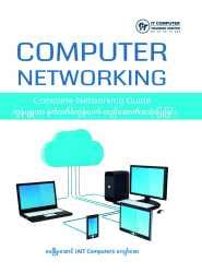 Myanmar Bookshop Myanmar Books Book Details