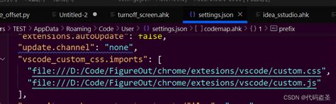 vscode 运行 java 项目之解决“build failed do you want to continue”的问题 build