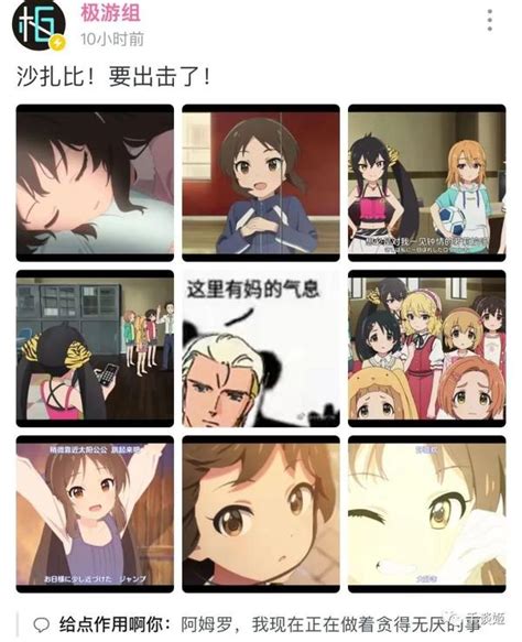 这个金发驾驶员为啥管一群萝莉叫妈妈？ 知乎