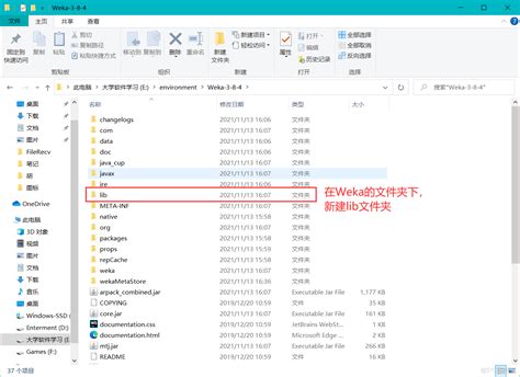 基于 Weka 的数据库挖掘及数据预处理 Yyds干货盘点51cto博客weka数据挖掘实例