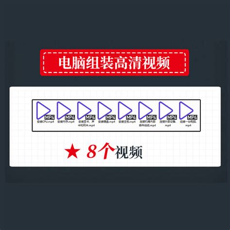 电脑组装维护维修一本通全彩版硬件主板故障排除教学书籍笔记本电脑故障排除教程与计算机维修技术知识自学基础虎窝淘