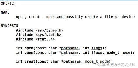 【linux】基础文件io、动静态库的制作和使用 Csdn博客 【linux】基础文件io、动静态库的制作和使用 Csdn博客