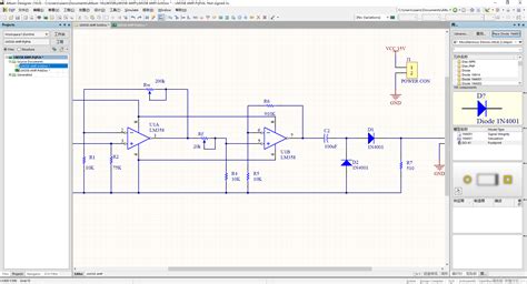 超简单两步走解决altium Designer 报错：unknow Pin的解决方法 Csdn博客