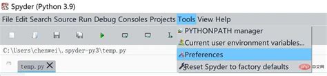 Python基础之Spyder怎么使用 Python教程 PHP中文网