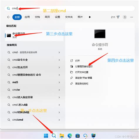 20241109安装node与vue遇到的一些问题分享vue安装2024 Csdn博客 20241109安装node与vue遇到的一些问题分享vue安装2024 Csdn博客