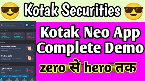 Kotak Neo App Demo 🔥 Kotak Securities App Demo 🔥 Kotak Neo Trading App