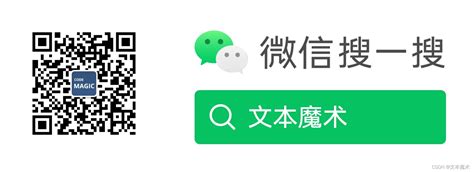 在vscode中使用github Copilot Chat
