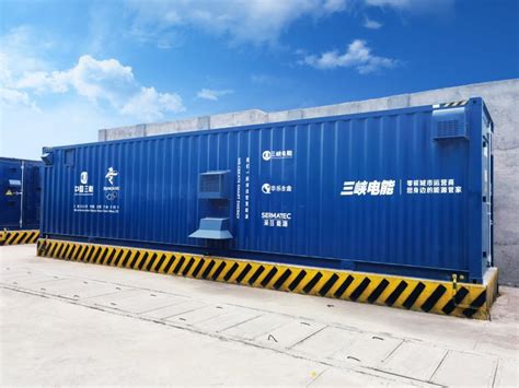 Shanghai Sermatec Energy Technology Co Ltd Sermatec