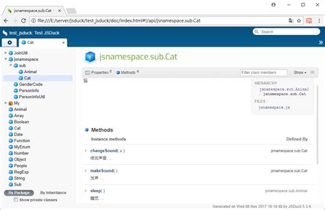 Javascript 实现命名空间（namespace）的最佳方案——兼容主流的定义类（class）的方法，兼容所有浏览器，支持用jsduck