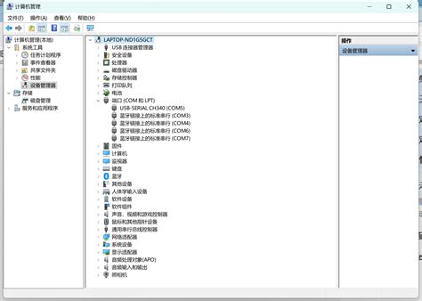 Arduino Uno R3开发板系列学习教程（第1章：数字信号）嵌入式硬件230179679201 开放原子开发者工作坊