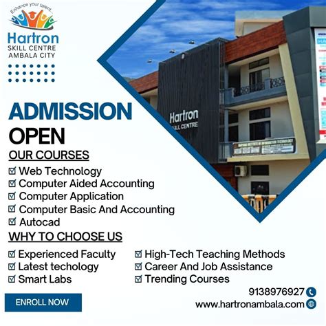 Hartron Skill Centre Ambala City On Linkedin Hartronskillcentre