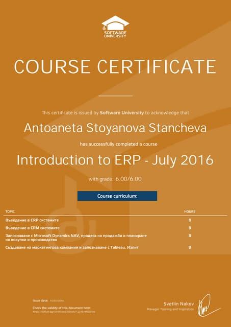 Introduction To Erp July 2016 Certificate Pdf