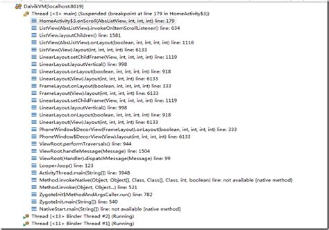 Listview事件的研究 Android火鸟 博客园