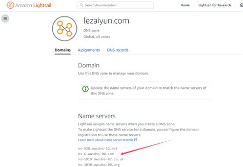 记录利用amazon Lightsail轻量服务器一键部署lamp环境老蒋部落