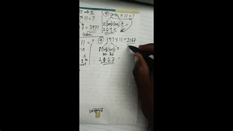 No Nut November Spend Sometime With Your Hot Maths Teacher Maths