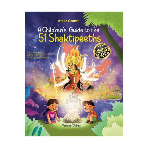 Exploring Vimala Devi Adi Shaktipeeth A Puri Landmark Where Shiva And Vishnu Merge