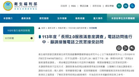 網站設計真有這麼難新手想自己架站要知道的7件事 瑪卡鎷網路行銷有限公司