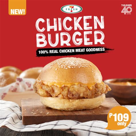 7 Eleven Whats New