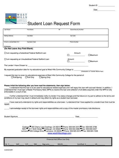 Fillable Online Student Loan Request Form West Hills College Fax