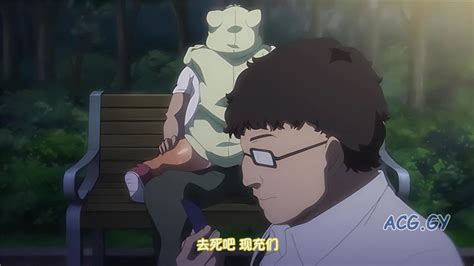 [ばにぃうぉ～か～] Ova 聖華女学院公認竿おじさん ＃5 琉璃神社 ★ Hacg Me