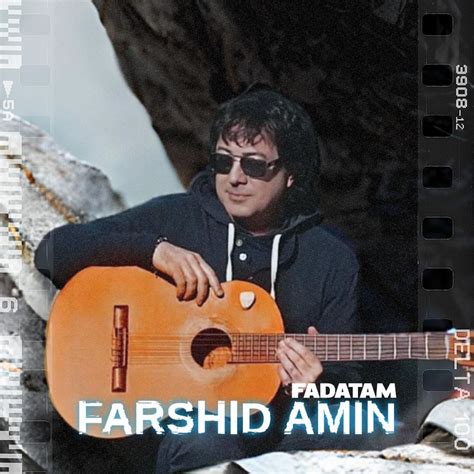 دانلود موزیک ویدیو فرشید امین فداتم