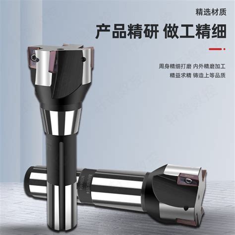 400r זווית ישרה קצוץ ארבור Apmt1604 Blade Flying Cutter Disc Mohs 4 Mohs 3 ידית צריח R8 ידית ישרה