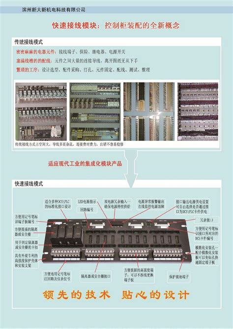 s7 stl中文编程手册 pdf 博途梯形图对应的stl案例 csdn文库
