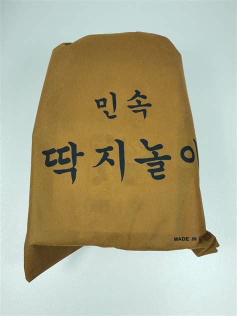 Play I 유아체육교구 And 에어바운스 Band