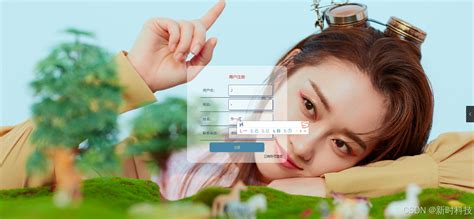 java计算机毕业设计美容院信息管理系统（开题 程序 论文） csdn博客