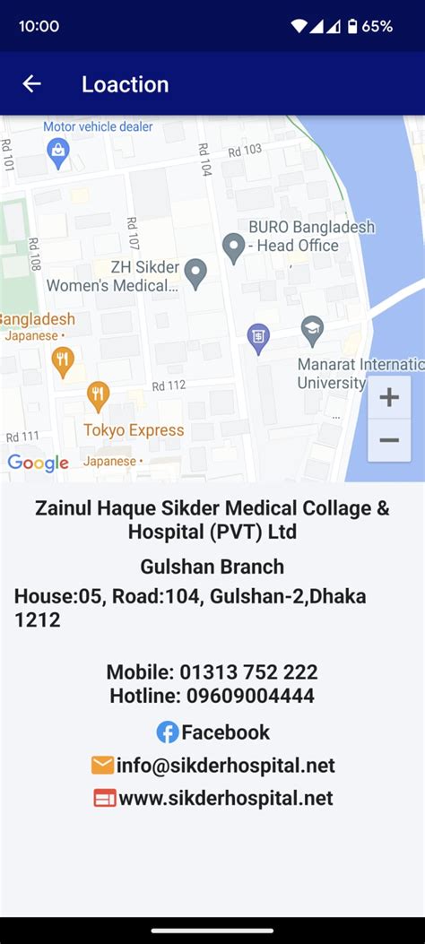 make a mobile application or a web page for you by iamsafridi fiverr