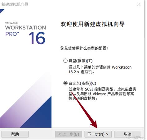 麒麟系统桌面版本v10安装教程麒麟v10安装ghost镜像 Csdn博客 麒麟系统桌面版本v10安装教程麒麟v10安装ghost镜像 Csdn博客