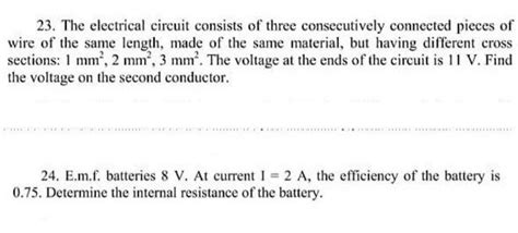 Solved The Electrical Circuit Consists Of Three Chegg Com