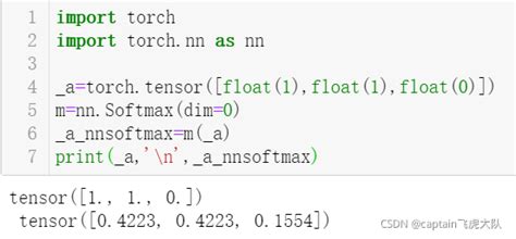 博主用nn softmax时出错“softmax lastdim kernel impl“ not implemented for ‘long