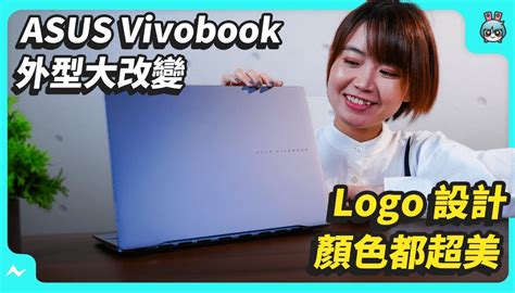 Asus Vivobook S Oled Ai Oled App
