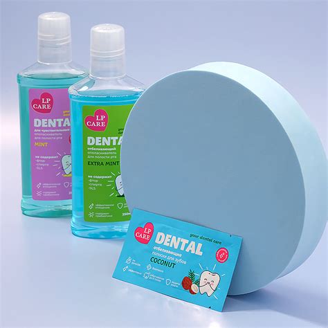 Полоски для зубов отбеливающие `LP CARE` DENTAL Coconut 1 пара купить в ...