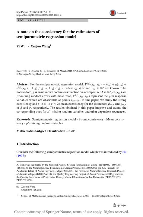 a note on the consistency for the estimators of semiparametric