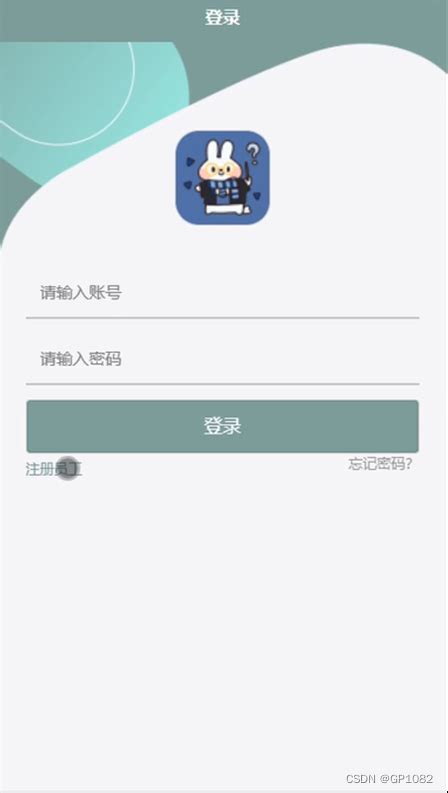 【独家源码】ssm公司疫情健康信息管理系统yjzq6应对计算机毕业设计困难的解决方案 Csdn博客