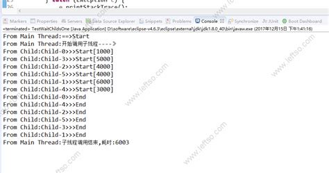 java基础多线程之线程同步（主线程等待子线程结束） 左搜