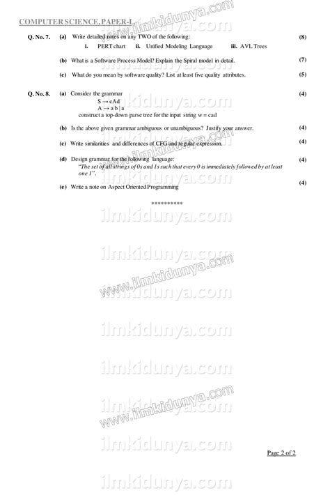 Css Past Paper 2021 Computer Science Paper 1 Subjective 2