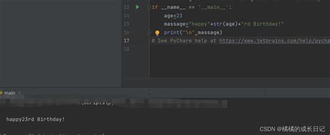 Python编程学习笔记nametitle Csdn博客