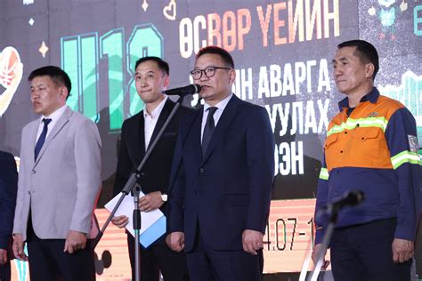 Дашзэвэгийн Мөнхбат Added A New Photo Дашзэвэгийн Мөнхбат