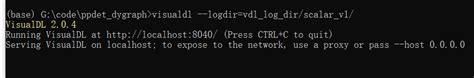 visualdl不能正常显示 Issue PaddlePaddle PaddleDetection GitHub