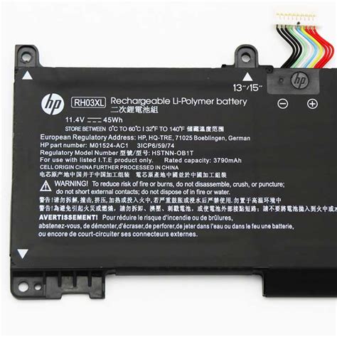 「販売:HP HSN-Q27C-5パソコンバッテリー」HP HSN-Q27C-5ノートPCバッテリー