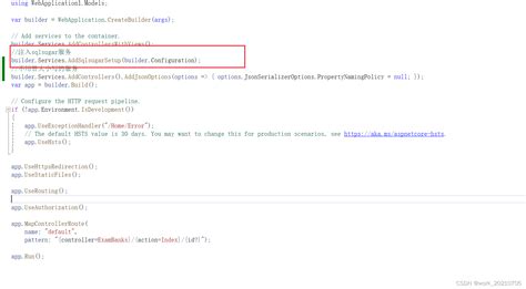 core mvc中sqlsugar的使用 sqlsugar单例 全局 当前上下文 csdn博客