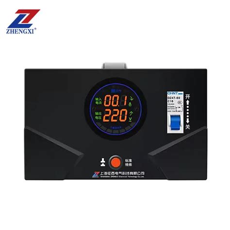 China Isolation Audio Transformer Manufacturer 120v To 120v Or Oem