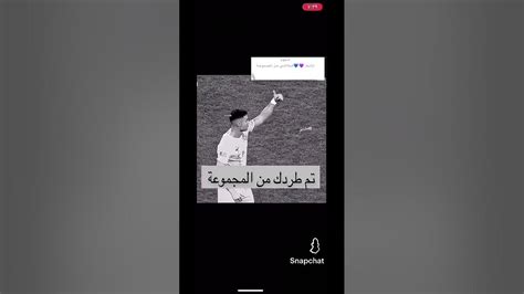 صدق تحسبني بنقهر كله قروب؟😭 Youtube
