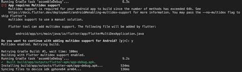 Android Flutter