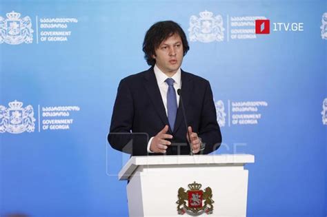 ირაკლი კობახიძე არსებობს ძველი ამერიკული ფილმი „სასაცილო გოგონა“ და სალომე ზურაბიშვილს ძალიან