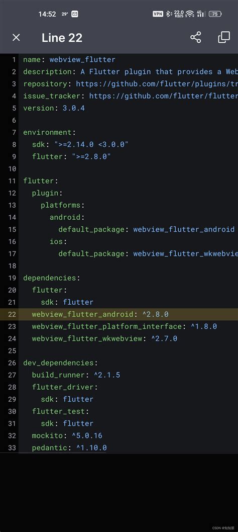 Flutter：问题记录flutter 获取网络时间 Csdn博客